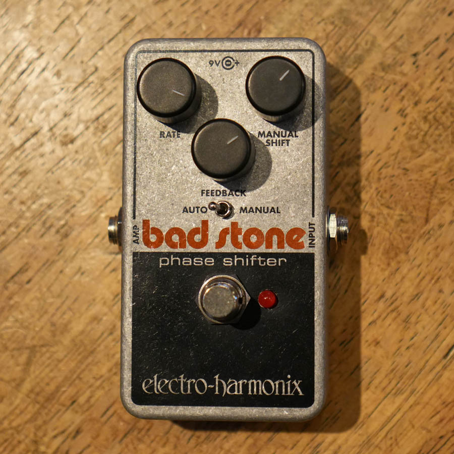 Electro-Harmonix Bad Stone Phase Shifter - Used