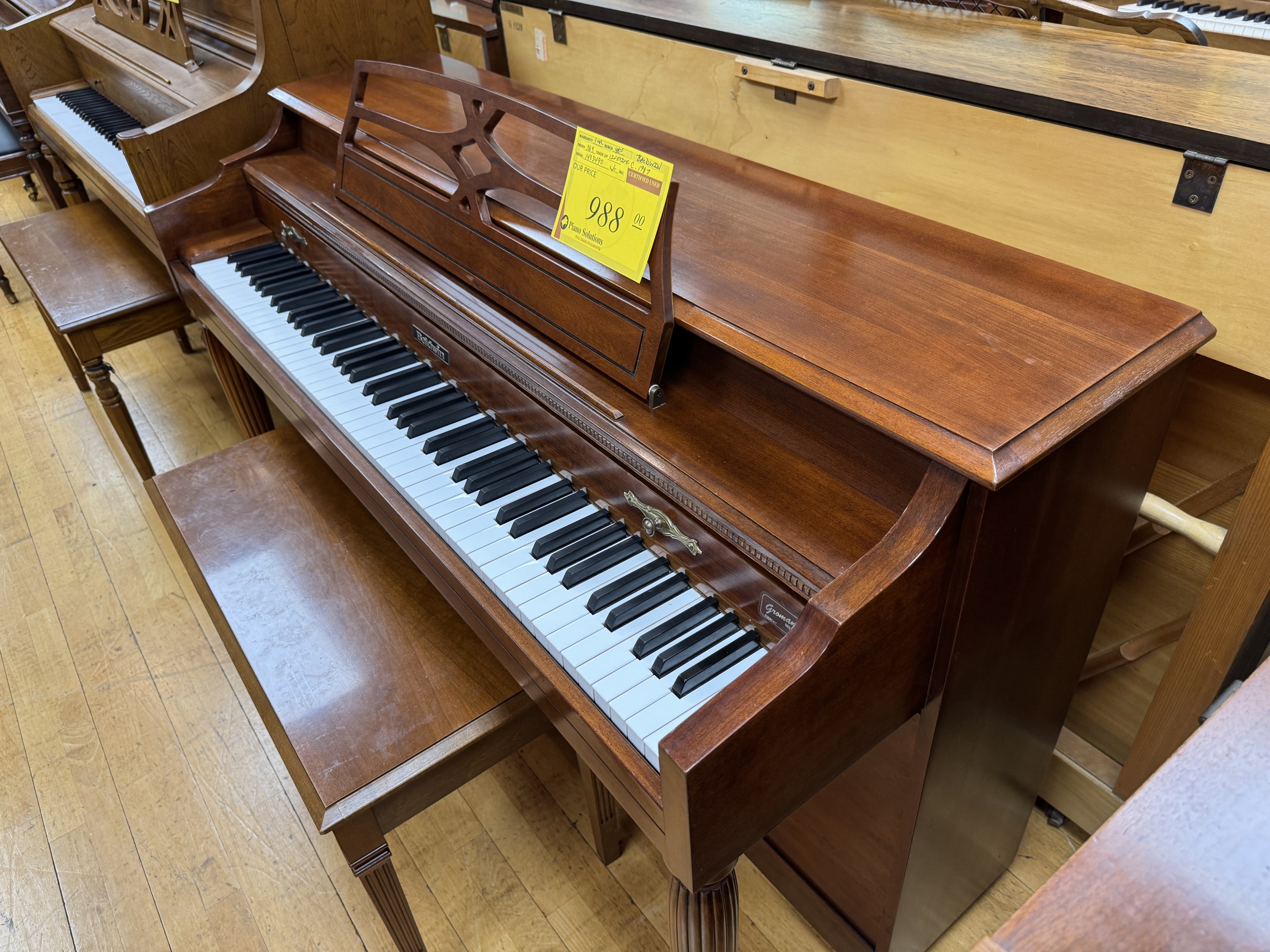 Used Baldwin Designer Cherry Spinet w/Bench 3490U