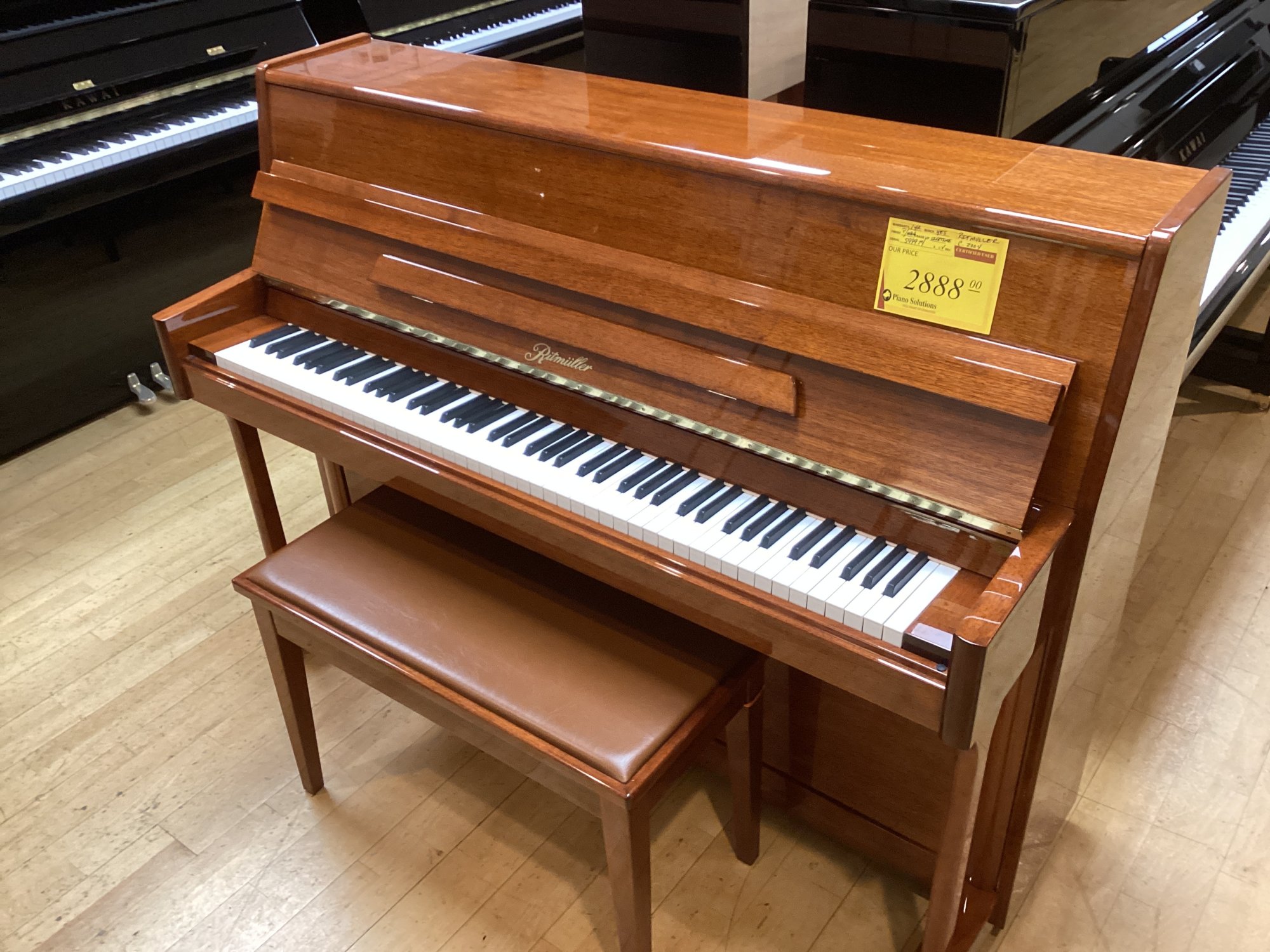 Used Ritmuller Contemporary Console w/Bench 9974C
