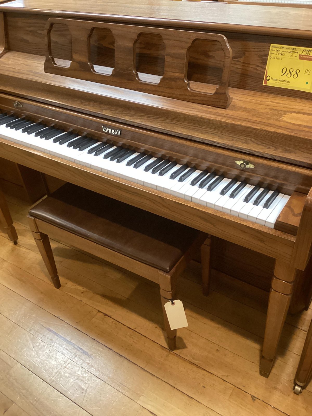 Used Kimball Designer Console w/Bench 4627U