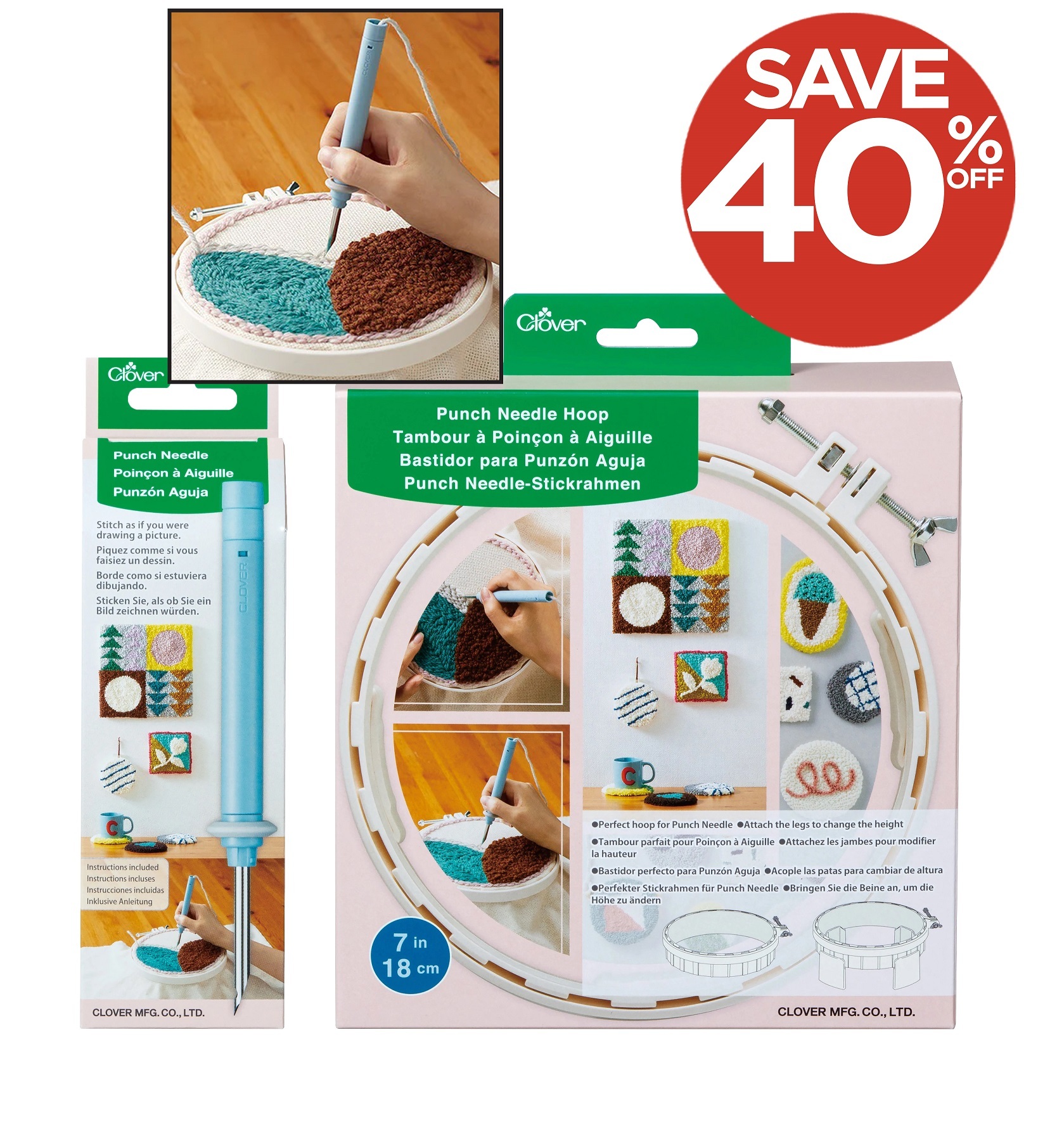 Punch Needle Tool & Hoop Set by Clover - 505436