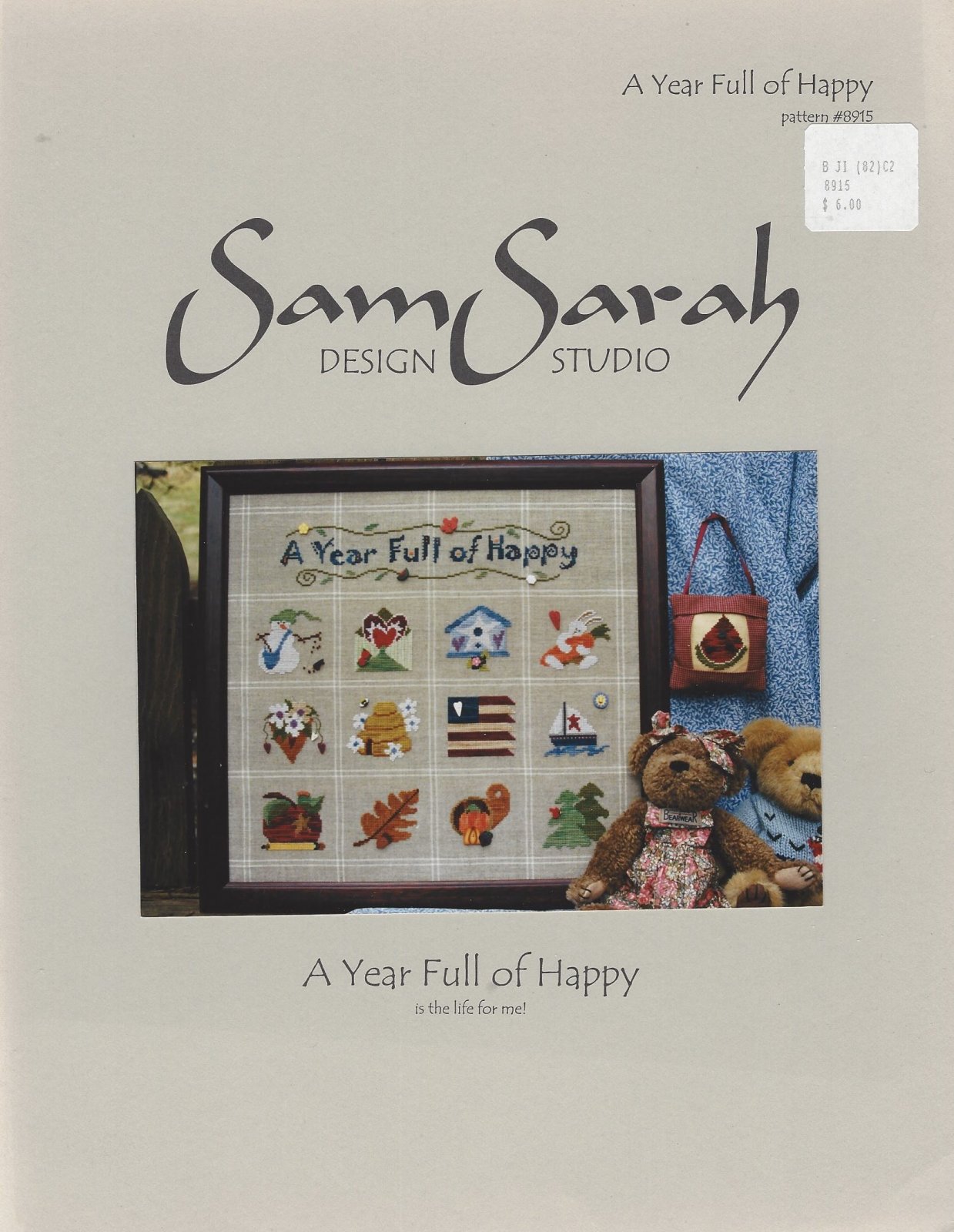 SamSarah Design Studio