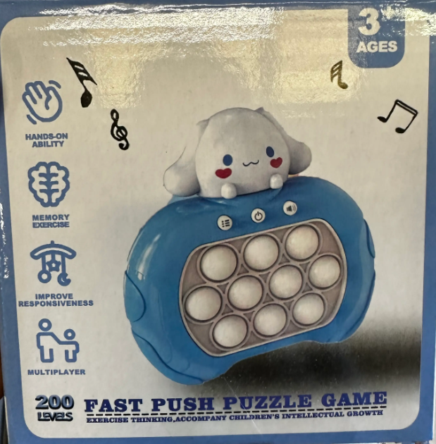 Hello Kitty Push Puzzle Game - 8888805770296