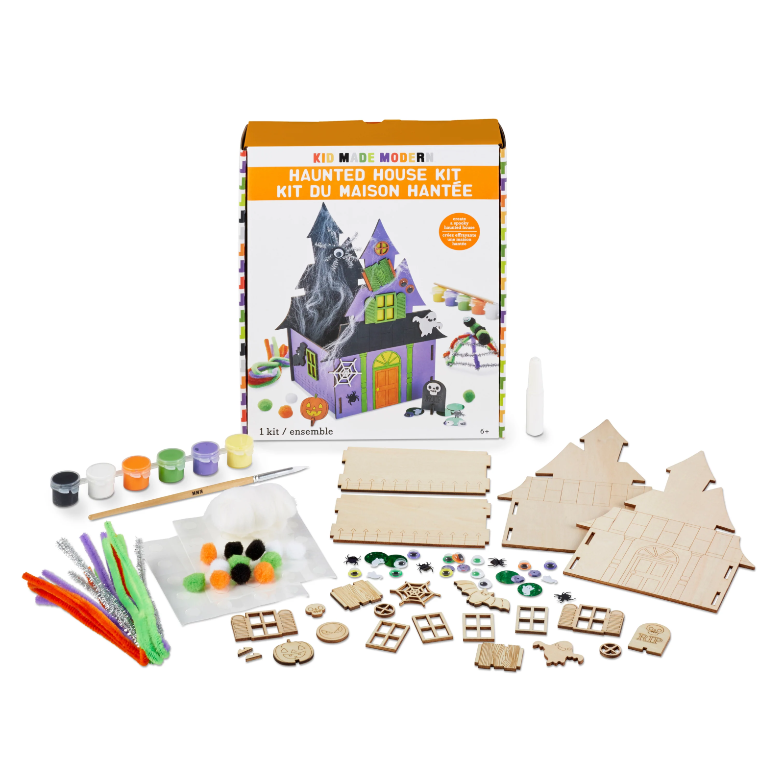 Haunted House Kit - 810065365460