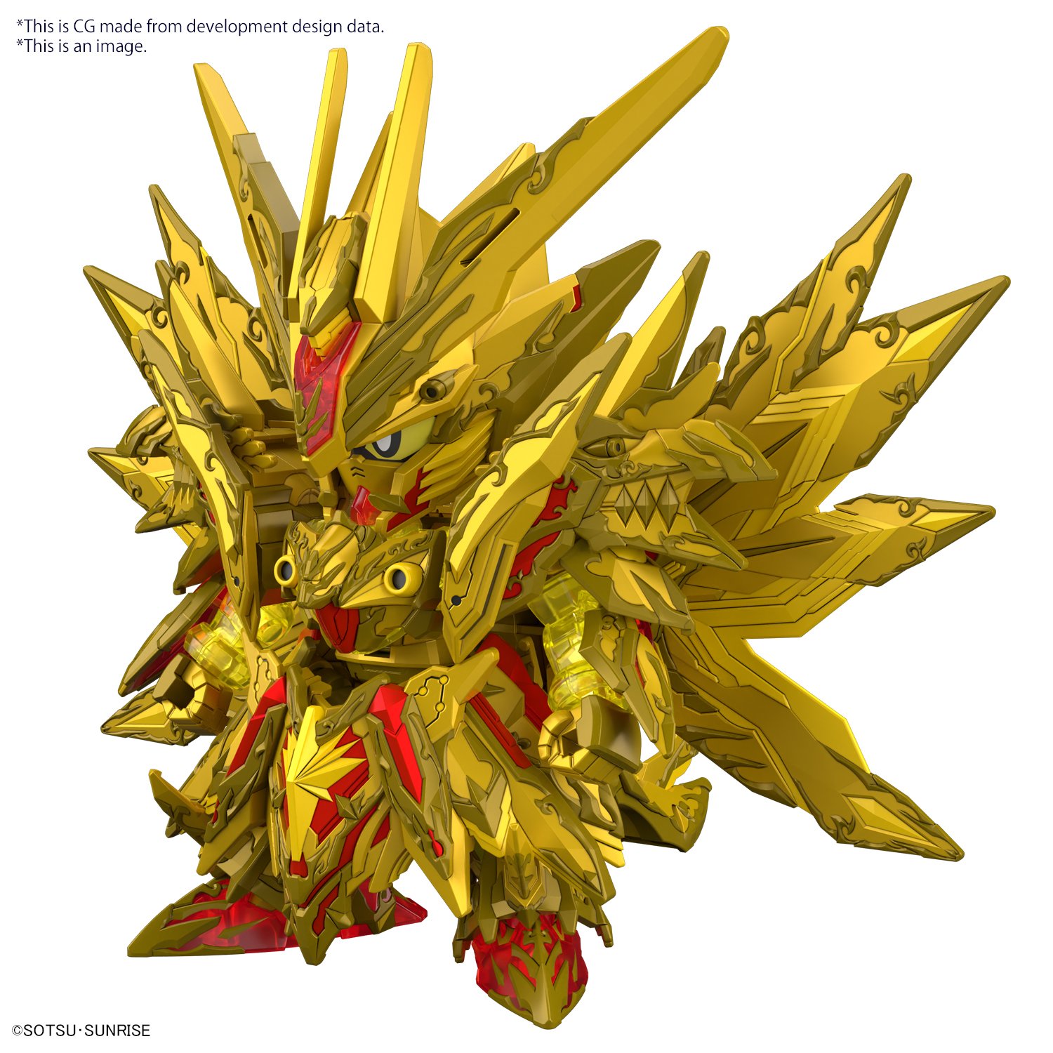 Gundam SD World Heroes Superior Strike F Dragon 4573102640161