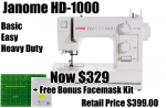 Janome HD-1000 - 732212274480